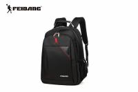 China Sturdy And Long Lasting Waterproof Travel Backpack Large Capacity Lightweight for sale
