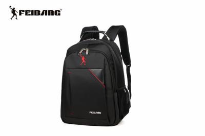 China Sturdy And Long Lasting Waterproof Travel Backpack Large Capacity Lightweight for sale