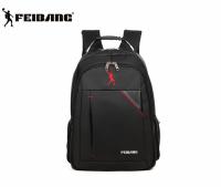 China Sturdy And Long Lasting Waterproof Travel Backpack Large Capacity Lightweight for sale