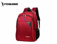 China Sturdy And Long Lasting Waterproof Travel Backpack Large Capacity Lightweight for sale
