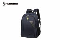 China Sturdy And Long Lasting Waterproof Travel Backpack Large Capacity Lightweight for sale