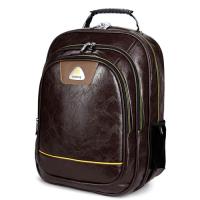 China Humanized Internal Structure Retro Leather Backpack For Business Life for sale