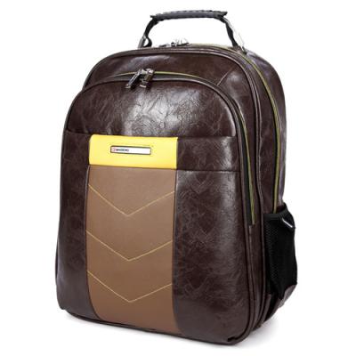China Fashion Travelling Retro Leather Backpack PU Leather Material For Men Women for sale
