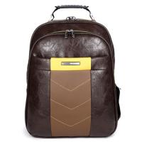 China Fashion Travelling Retro Leather Backpack PU Leather Material For Men Women for sale