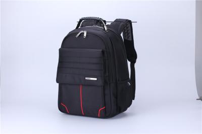 China Double Shoulder Multifunctional Laptop Backpack For Light - Weight Carrying for sale