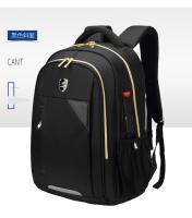 China Travel Unisex  Multi Zipper Backpack , Custom Logo Book Bag With Zip for sale
