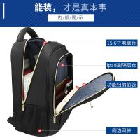 China High Capacity Travel Metal Zipper Backpack Fashion Design And Useful for sale