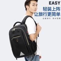 China Fashionable Eco Friendly Waterproof Zipper Backpack Professional Office Work Bag for sale