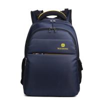 China Anti - Crease Business Laptop Backpack With One Main Zipper Compartment for sale