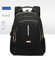 China Fashion Multifunctional Large Capacity Backpack Widened Shoulder Strap For Comfortable for sale