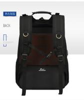 China School College Big Student Backpack 48*36*15 Cm With Adjustable Shoulder Straps for sale