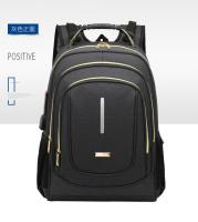 China School College Big Student Backpack 48*36*15 Cm With Adjustable Shoulder Straps for sale
