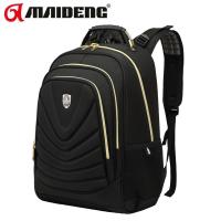 China Washable Cool Big Backpacks , Large Student Backpack High Wear Resistant for sale