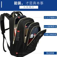 China Black Large Sports Backpack , Multi Pockets Softback Large Capacity Rucksack for sale