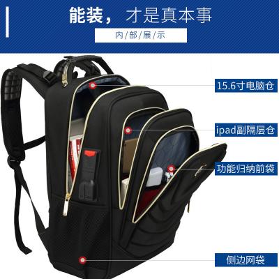 China Black Large Sports Backpack , Multi Pockets Softback Large Capacity Rucksack for sale