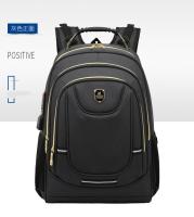 China Classical Leisure Large Capacity Backpack Durable Travel Bag Backpack for sale