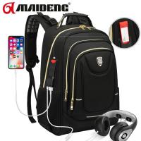 China Multi Divided Structure Large Capacity Backpack Campus Bag Business Bag For Meeting for sale