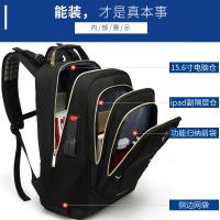 China Day Backpack Large Capacity Backpack With Separate Cushioned Compartments for sale