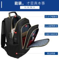 China Powerful Storage Function Stylish Backpacks For College Accept Customized Logo for sale