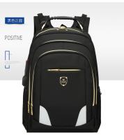 China Man Laptop Big Travel Backpack , Water Resistant Multi Pocket Backpack for sale