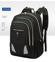 China Man Laptop Big Travel Backpack , Water Resistant Multi Pocket Backpack for sale