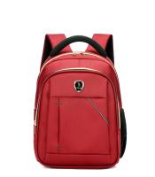 China Custom Size Business Modern Design Backpack Tear Resistant 48*36*15 Cm for sale