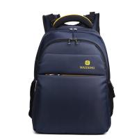 China Nylon Oxford Professional Large School Rucksack With Customized Logo Printing for sale