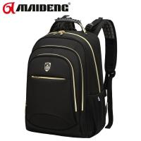China Classic Fashion Business Large Backpacks For School Environment - Friendly Nylon Fabric for sale