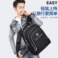 China Classic Fashion Business Large Backpacks For School Environment - Friendly Nylon Fabric for sale