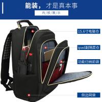 China Classic Fashion Business Large Backpacks For School Environment - Friendly Nylon Fabric for sale