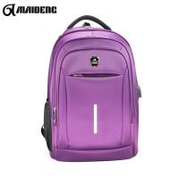 China Anti Theft Modern Design Backpack For Shopping And Traveling School for sale