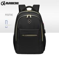 China Multi - Functional Metal Zipper Backpack For School , Travel , Sports for sale