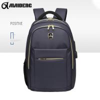 China OEM Metal Zipper Backpack PP Webbing Handle Adjustable Shoulder Strap for sale
