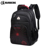 China Multi Functional Business Laptop Backpack Unisex With Two Side Pocket for sale