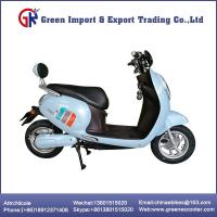 China On sale 2 Wheels Pedal Assisted Electric Scooter for sale