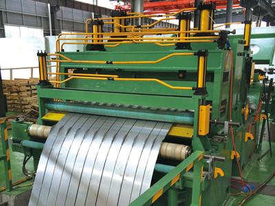 China Customized Tension Range Steel Strip Slitting Machine with Power Consumption Blade Diameter for sale