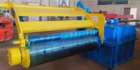 China 1.5-5mm Steel Coil Slitting Machine for sale