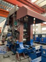 China MA 750mm Four High Reversing Cold Rolling Mill For Precision Strips Stainless Steel for sale