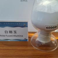 China 6000 Lapping Grade White Fused Alumina Aluminum Oxide Powder 2-60μm 99.6% Al2O3 for Grinding Discs for sale