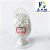 China 3-5mm White Fused Alumina Grit 99.42% Al2O3 for Refractory Kiln Lining and Polishing for sale