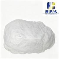 China White Fused Alumina Grit #150 99.4% Al2O3 for Precision Grinding and Fine Polishing for sale