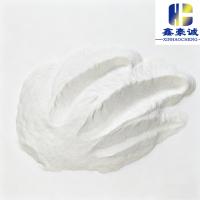 China White Fused Alumina Grit #150 99.4% Al2O3 for Precision Grinding and Fine Polishing for sale