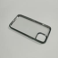 China 1.2344 Professional Custom Plastic Injection Mold For Mobile Casing for sale