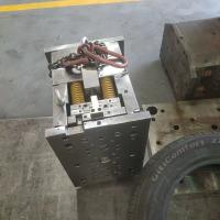 China Single Cavity Plastic Injection Mould With 0.02mm Tolerance For Making Electronic Parts for sale