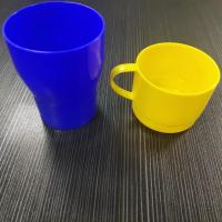 China 1000K Shots Customized Plastic Injection Mold For the Cup for sale
