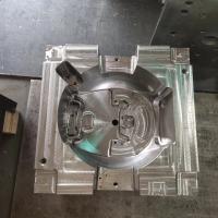 China EDM Injection Mold Tool Design For Rice Cooker Cap S50c Mould Steel for sale