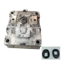 China Customizable Heavy Moulds for High-Performance Multiple Cavity Moulding for sale