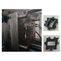 China Professional Toolmaker OEM Plastic Injection Tools For Polishing Outer Cover for sale