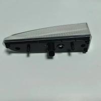 China 5 Inches Plastic Light Covers For LED Light Source With Fast Shipping for sale
