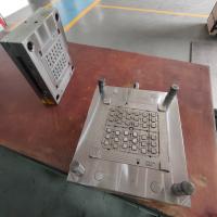 China Sub Gate Plastic Moulding Die For Keycaps Set With Cold Runner In Guangdong for sale